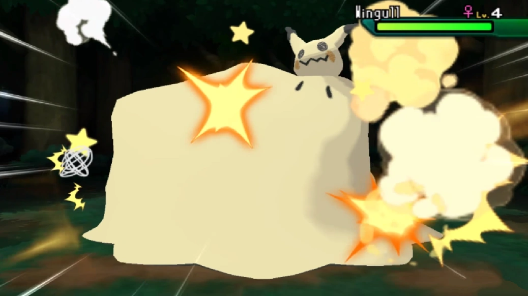 Let's Snuggle Forever | Pokémon Wiki | Fandom