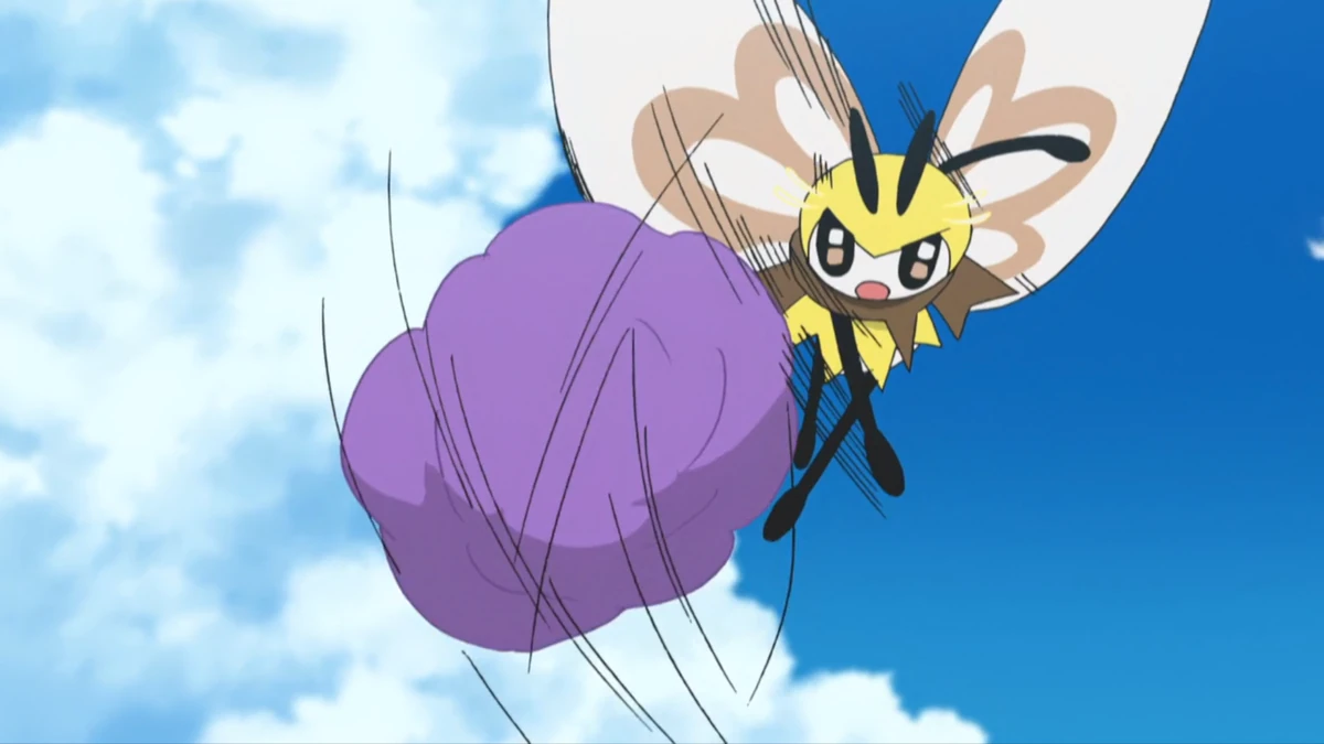 Pollen Puff | Pokémon Wiki | Fandom