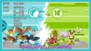 Supereffective Type | Pokémon Wiki | Fandom