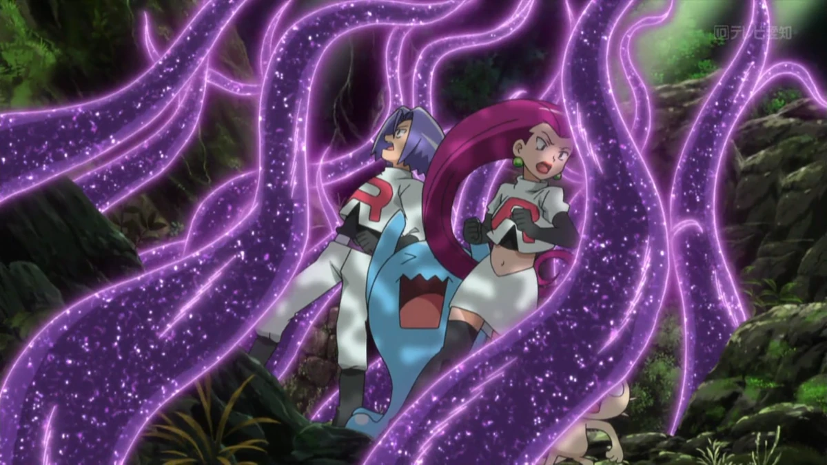 Forest's Curse | Pokémon Wiki | Fandom