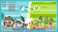 Supereffective Type | Pokémon Wiki | Fandom