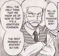 Professor Rowan | Pokémon Wiki | Fandom