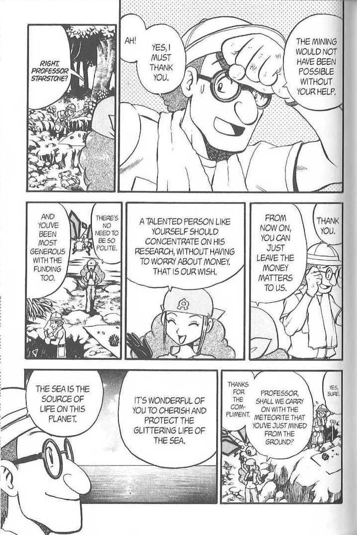 Redesenho De Pokemon Shelly Shelly (Adventures) | Pokémon Wiki