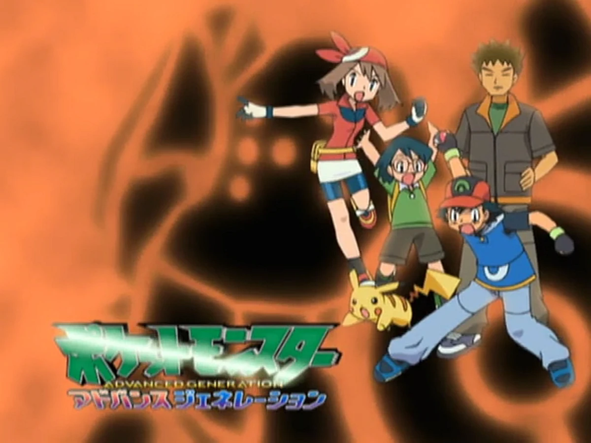 Pokémon: Advanced Battle | Pokémon Wiki | Fandom