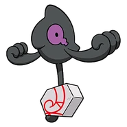 Yamask | Pokémon Wiki | Fandom