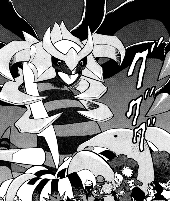 PS440 | Nederlandse Pokémon Wiki | Fandom