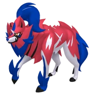 Zamazenta | Pokémon Wiki | Fandom