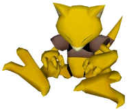 Abra | Pokémon Wiki | Fandom