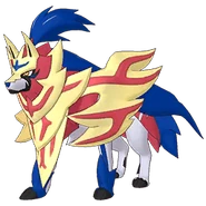 Zamazenta | Pokémon Wiki | Fandom