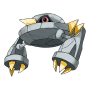 Métang | Wiki Pokémon | Fandom