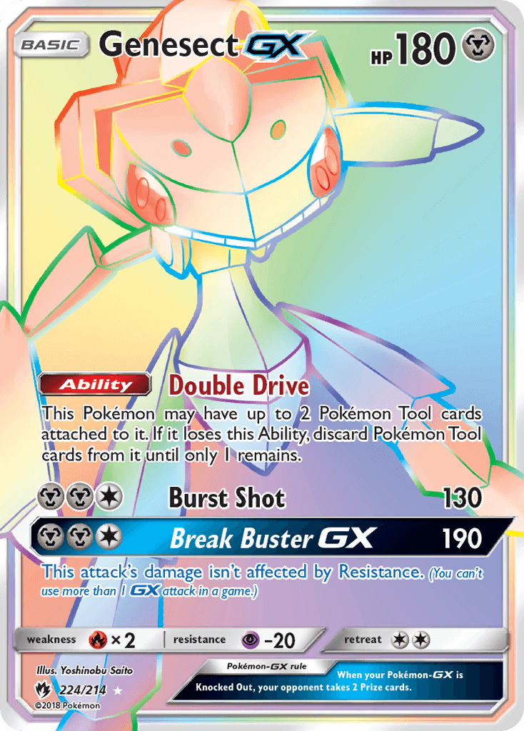Genesect GX (Lost Thunder) | Pokémon Wiki | Fandom