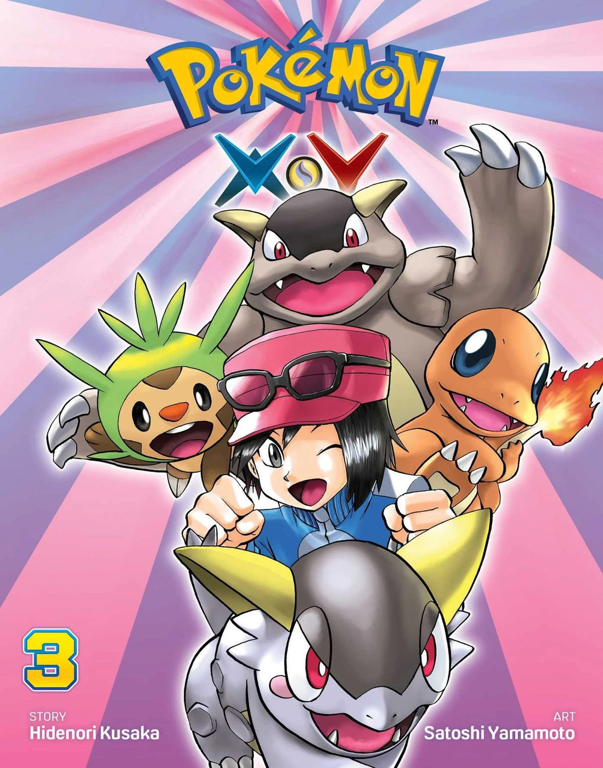 Pokémon X•Y: Volume 3 | Pokémon Wiki | Fandom