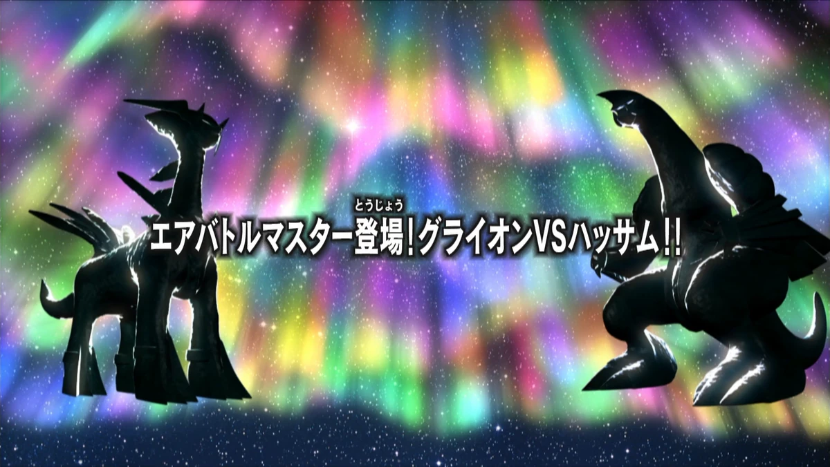 Mastering Current Events! | Pokémon Wiki | Fandom