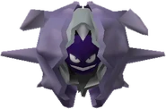 Cloyster | Pokémon Wiki | Fandom