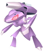 Genesect | Pokémon Wiki | Fandom