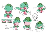 Fomantis | Pokémon Wiki | Fandom