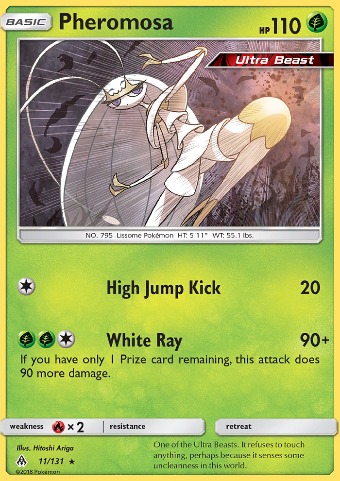 Pheromosa Forbidden Light Pokémon Wiki Fandom