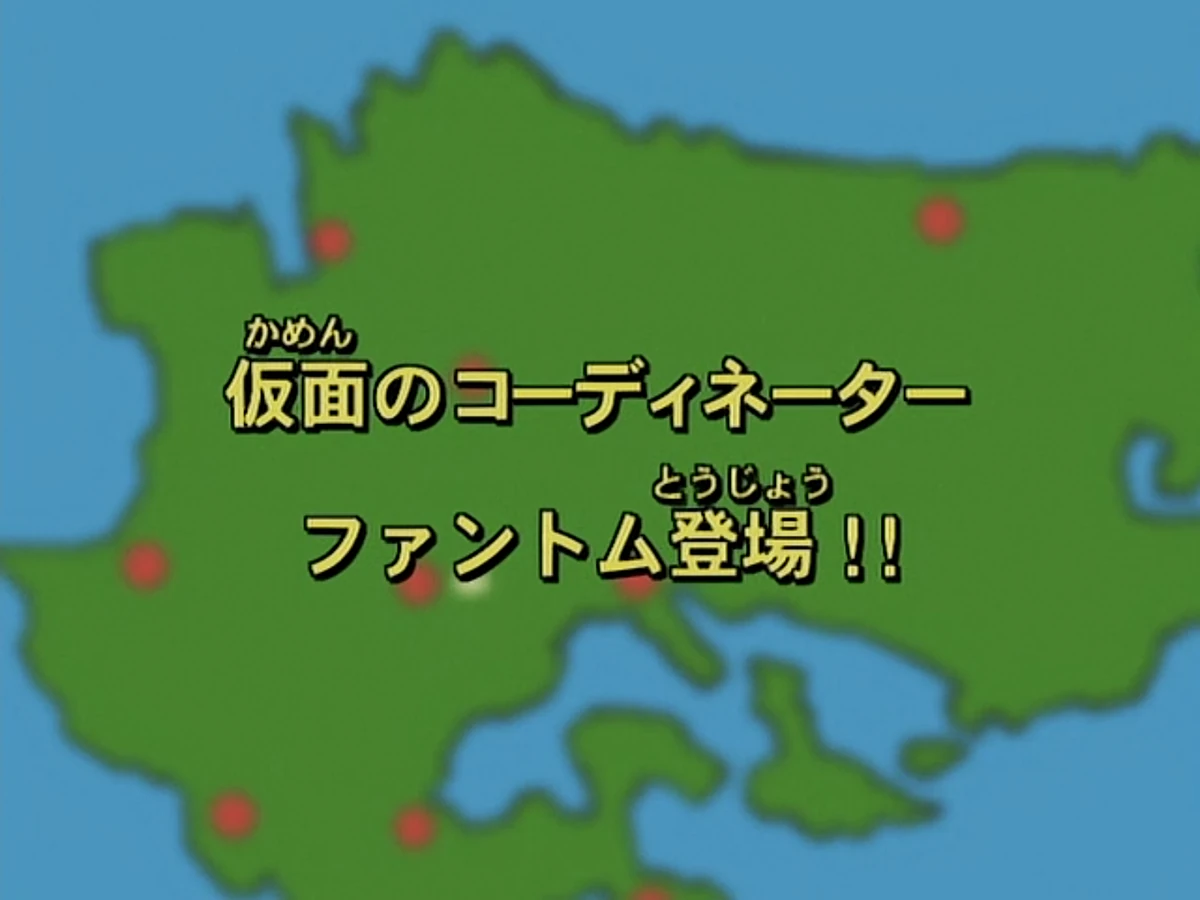 Disaster of Disguise | Pokémon Wiki | Fandom