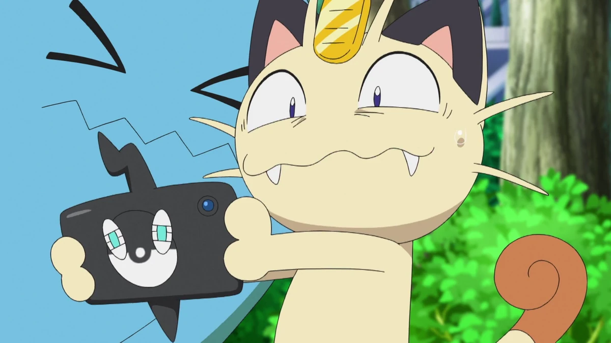 Team Rocket's Rotom Phone | Pokémon Wiki | Fandom