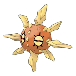 Solaroc | Wiki Pokémon | Fandom