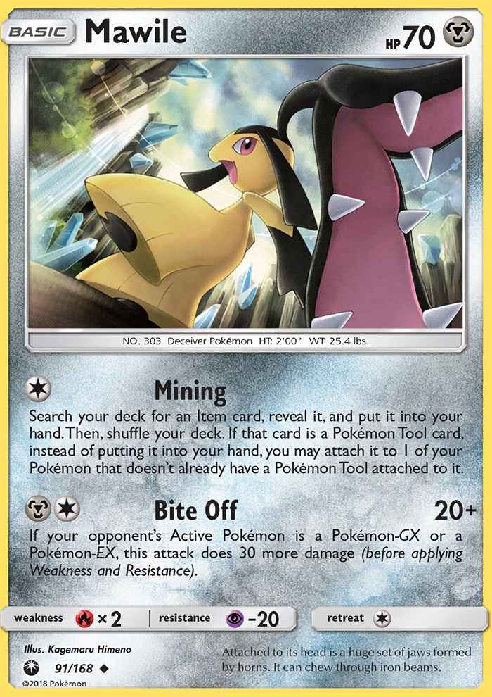 Mawile Celestial Storm Pokémon Wiki Fandom