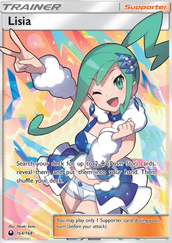 Lisia Celestial Storm Pokémon Wiki Fandom