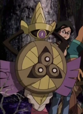 Argus's Aegislash | Pokémon Wiki | Fandom