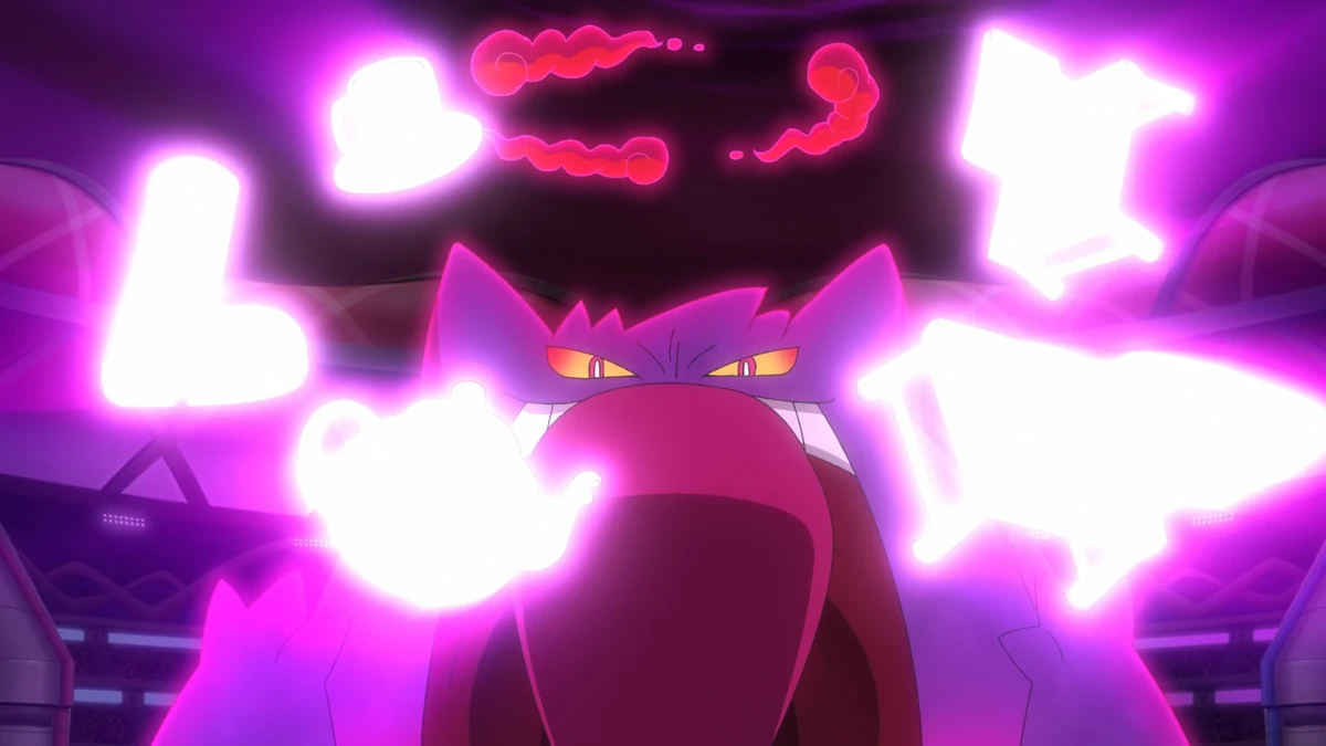 G-Max Terror | Pokémon Wiki | Fandom