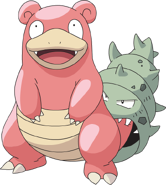 Slowbro | Pokémon Wiki | Fandom