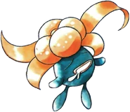 Gloom | Pokémon Wiki | Fandom