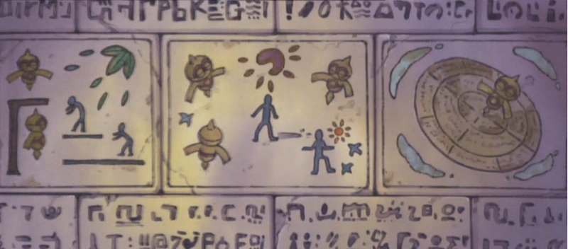 Kiri Kiri Mountains | Pokémon Wiki | Fandom