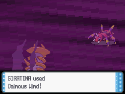 Ominous Wind | Pokémon Wiki | Fandom