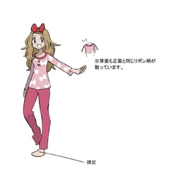 Sprite Pokemon Serena