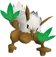 Shiftry | Pokémon Wiki | Fandom