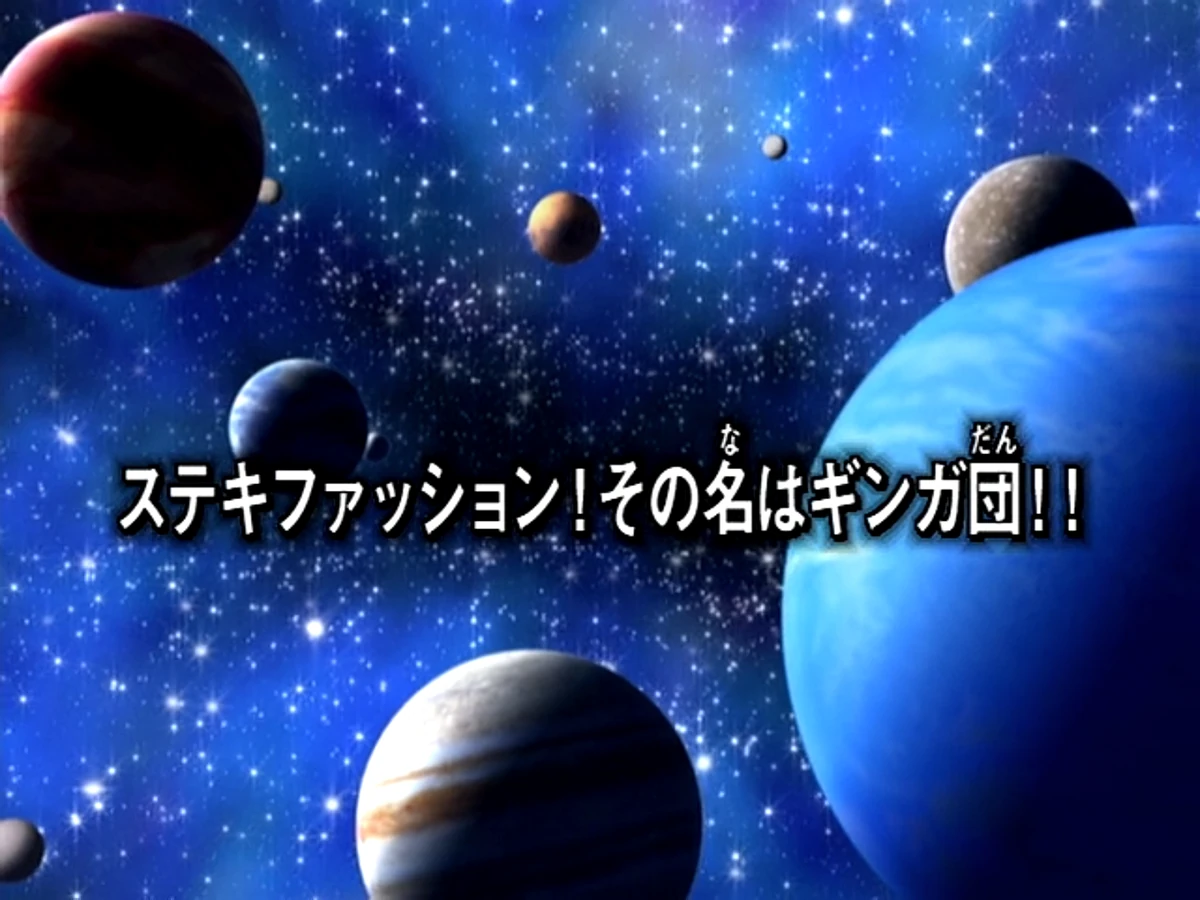 Enter Galactic! | Pokémon Wiki | Fandom