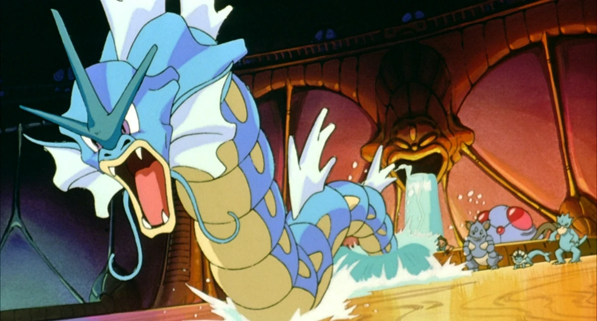 Fergus' Gyarados | Pokémon Wiki | Fandom