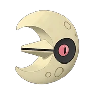 Lunatone | Pokémon Wiki | Fandom