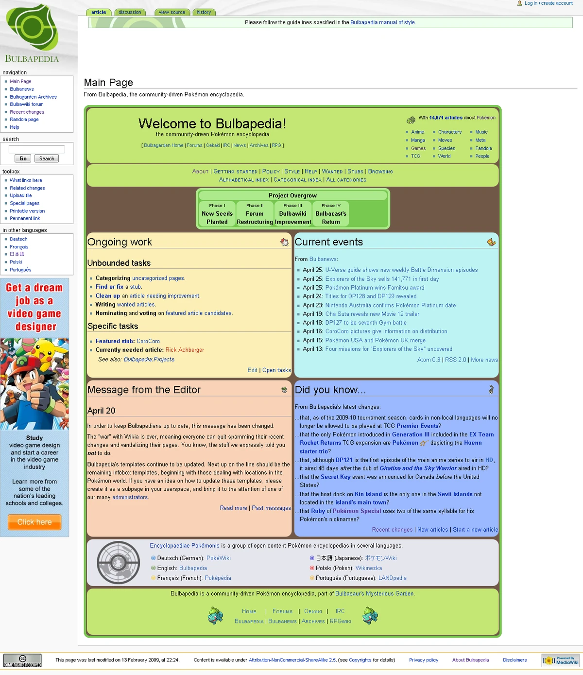 Bulbapedia | Pokémon Wiki | Fandom