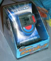 Pokétch Toy (Japan) | Pokémon Wiki | Fandom