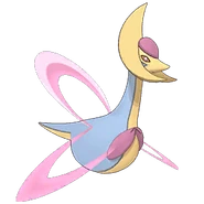 Cresselia | Pokémon Wiki | Fandom