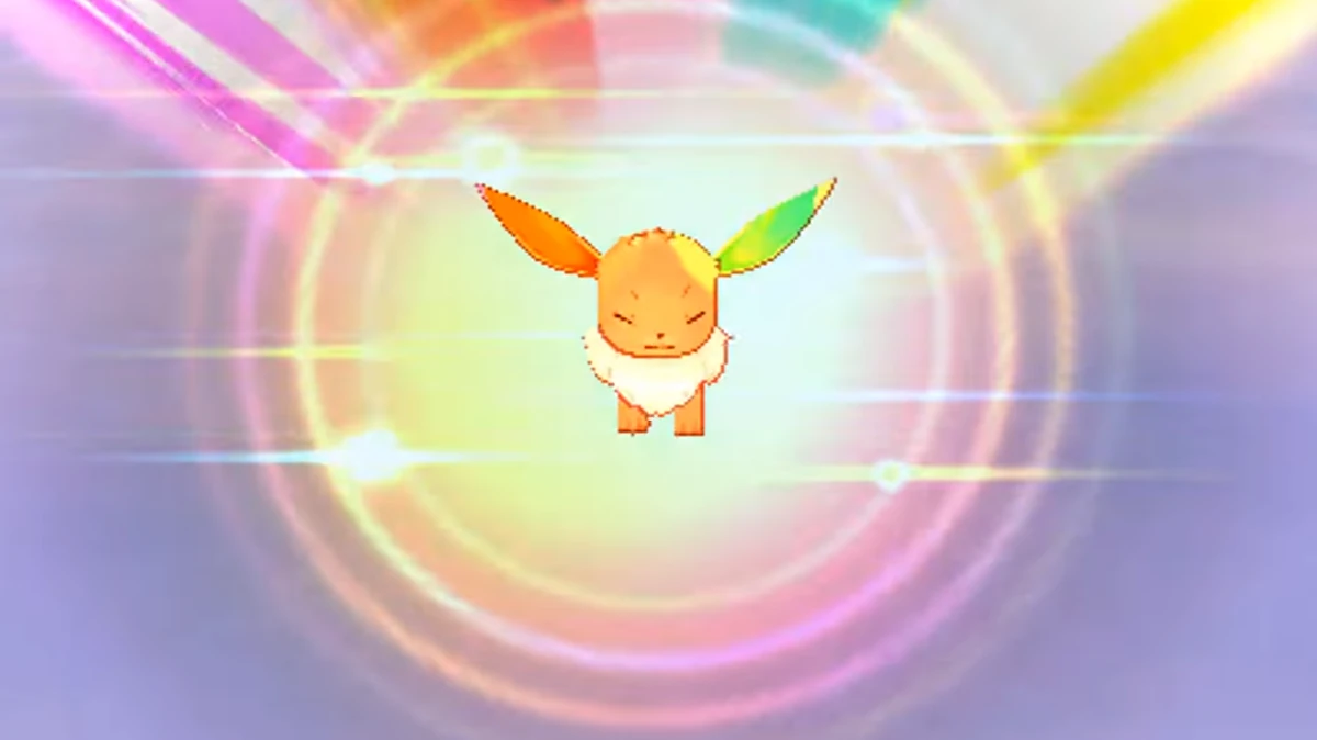 Extreme Evoboost | Pokémon Wiki | Fandom