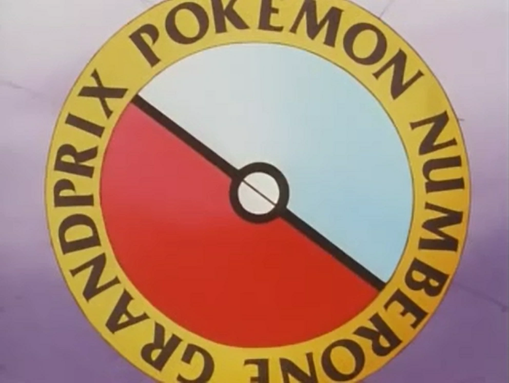 P1 Grand Prix | Pokémon Wiki | Fandom