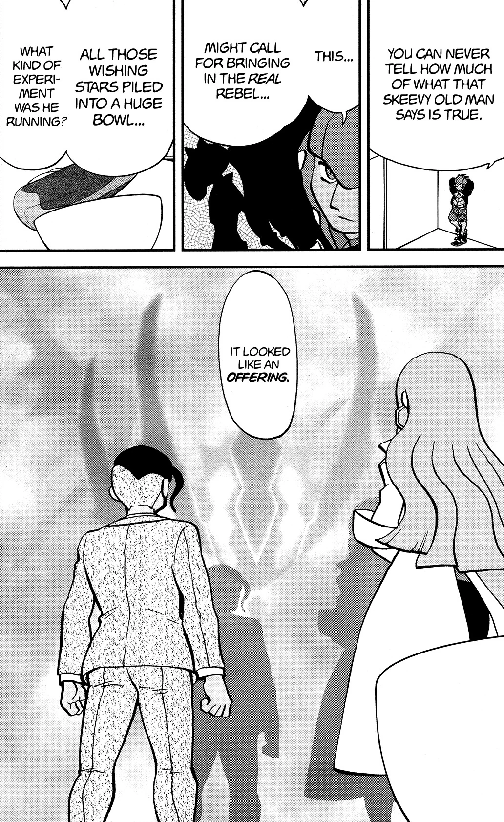 Stealth!! Infiltrate the Energy Plant | Pokémon Wiki | Fandom