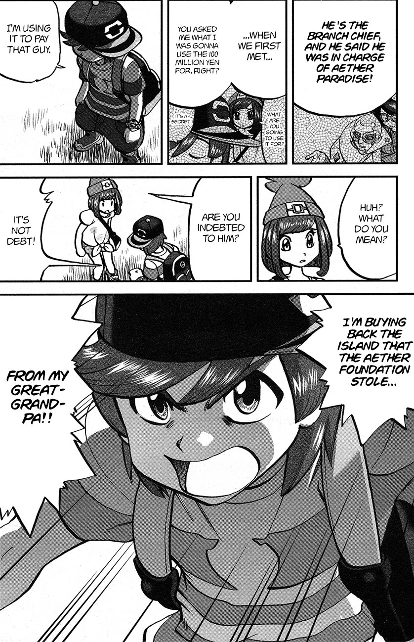 Truth and the Mastermind Behind Team Skull | Pokémon Wiki | Fandom