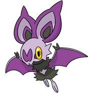 Noibat | Pokémon Wiki | Fandom