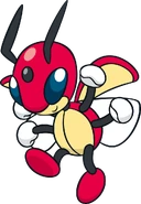 Ledian | Pokémon Wiki | Fandom