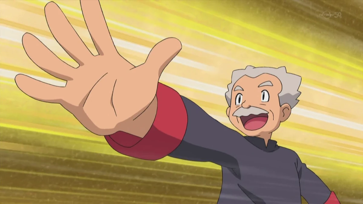 Kaburagi | Pokémon Wiki | Fandom