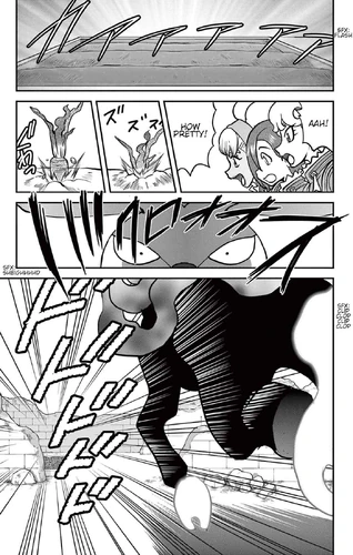 SWSH038 | Pokémon Wiki | Fandom