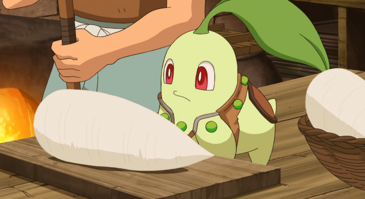 Damos's Chikorita | Pokémon Wiki | Fandom