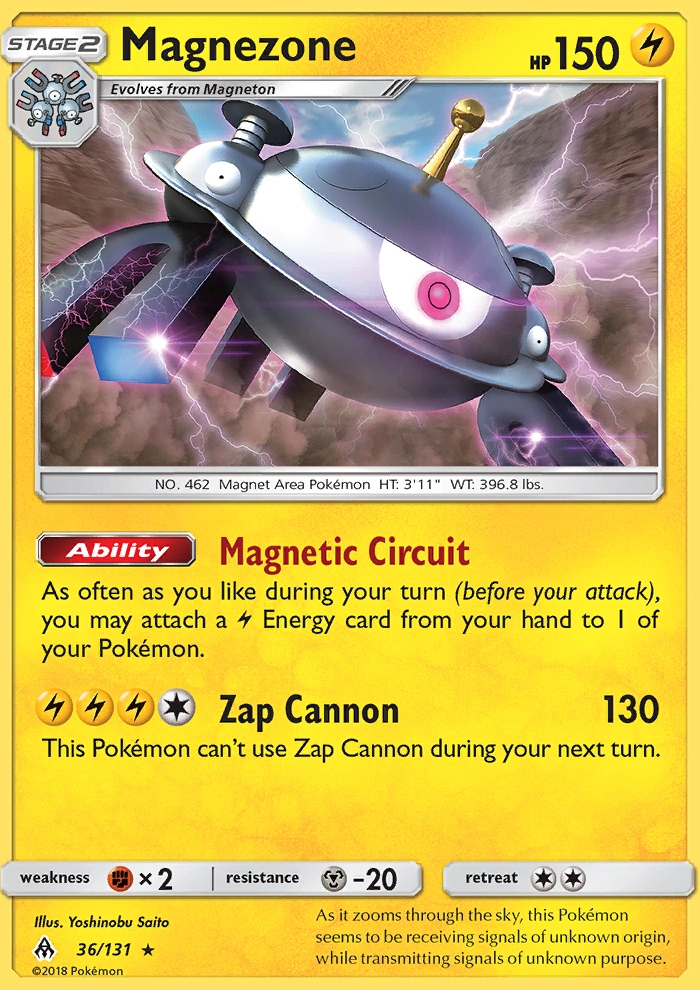 Magnezone (Forbidden Light) | Pokémon Wiki | Fandom